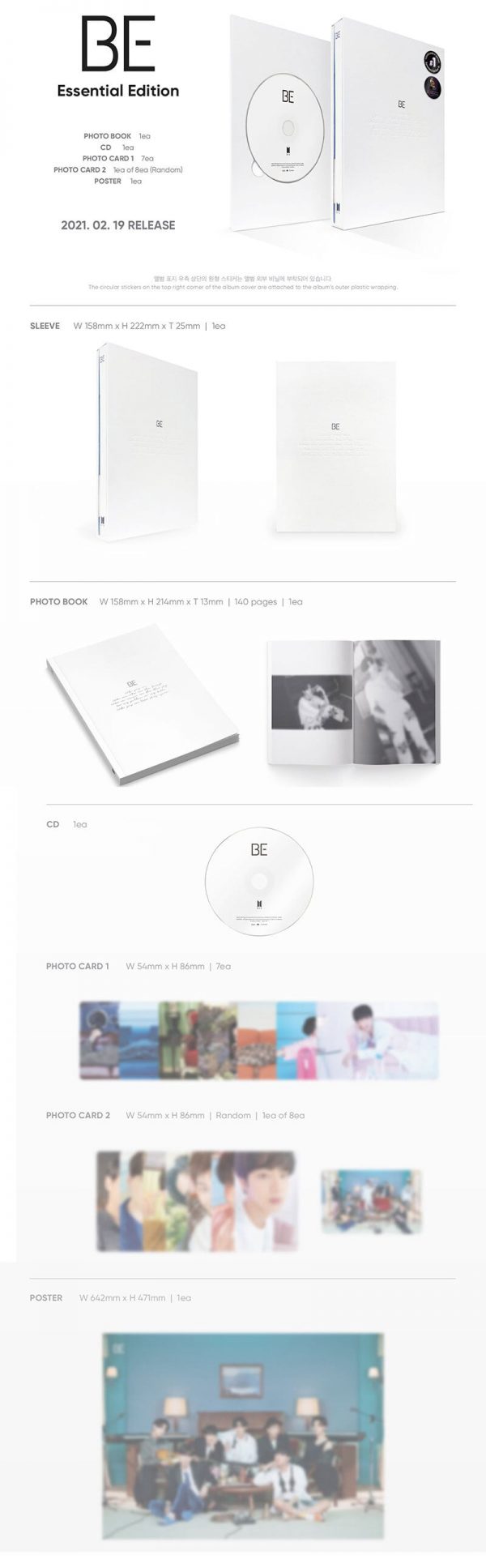 K-pop альбом BTS – BE (Essential Edition) | Kpop-shop