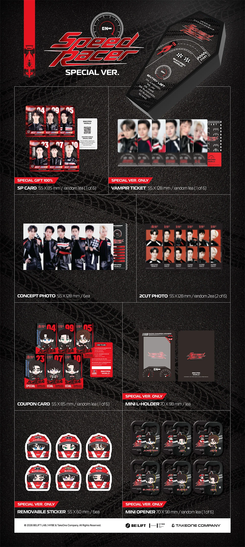K-pop альбом ENHYPEN – ENHYPEN WORLD COUPON CARD COLLECTION SPEED RACER ...